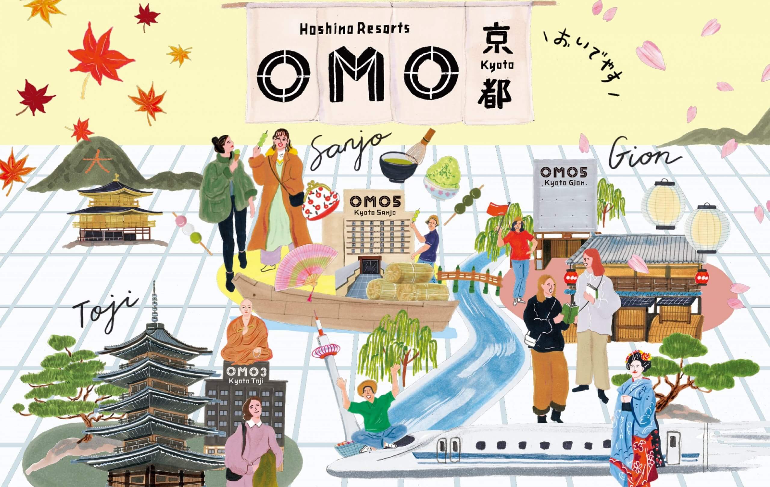 OMO5 Kyoto Sanjo｜Hoshino Resorts [Official]